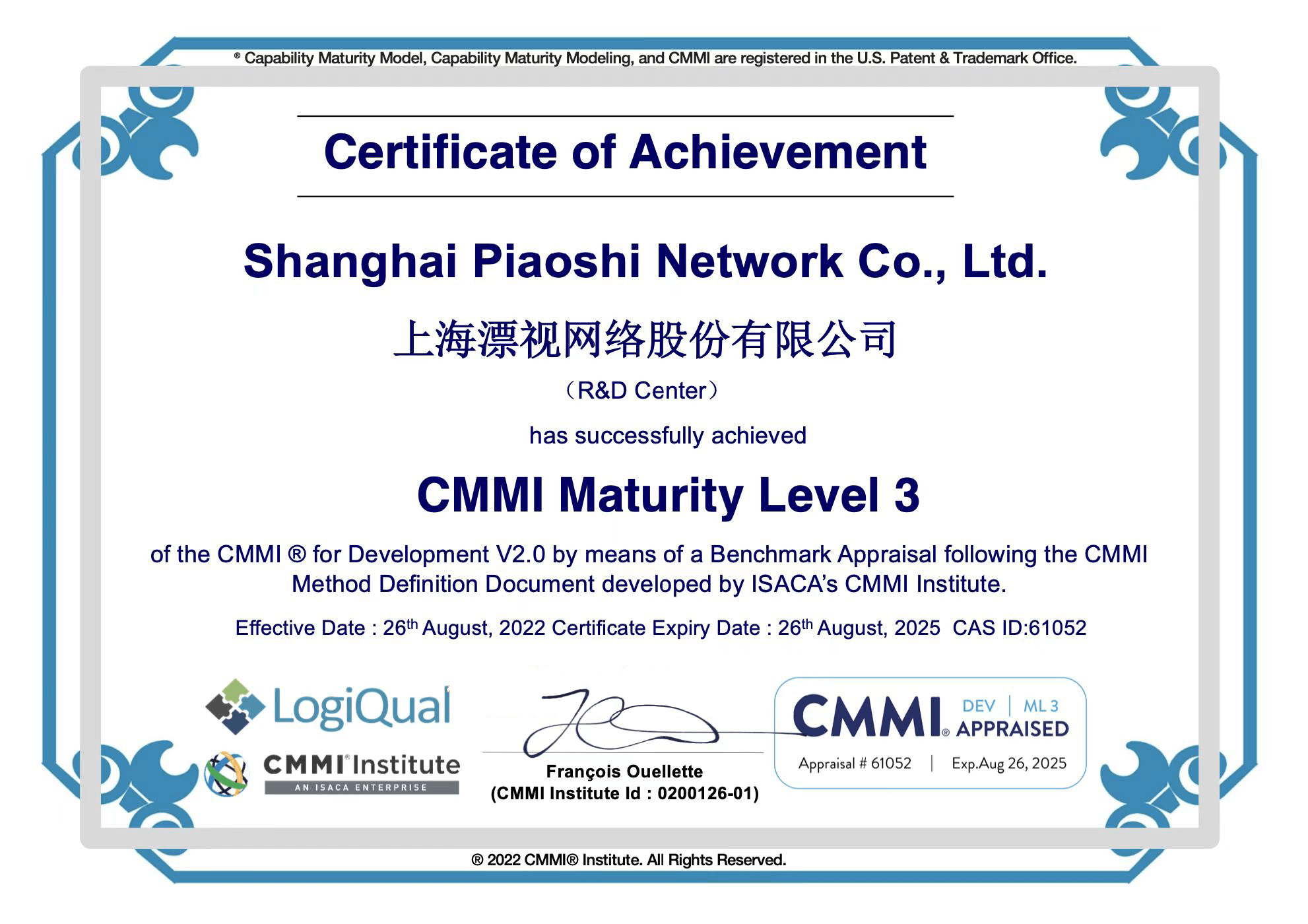 CIMPro国产数字孪生平台 | 三维可视化运维/营销展示大屏